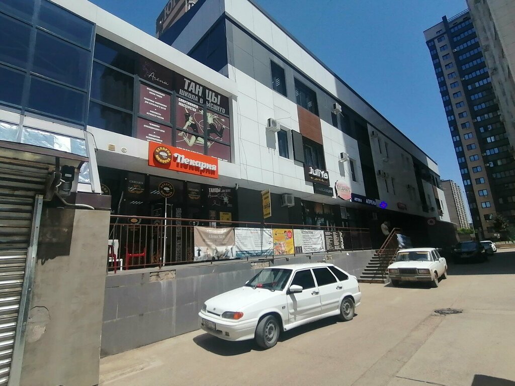 Ekmek fırını Маковка, Krasnodar, foto