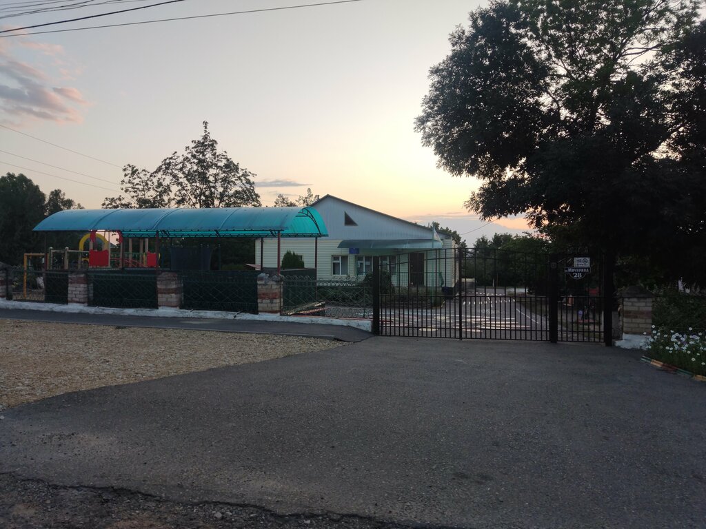 Sosyal rehabilitasyon merkezi Светлоградский социально-реабилитационный центр для несовершеннолетних, отделение дневного пребывания, Svetlograd, foto