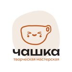 Chashka (Antona Petrova Street No:225В), sanat atölyeleri  Barnaul'dan