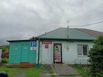 Продукты (Altai Territory, Zarinskiy rayon, selo Novomonoshkino, Tsentralnaya ulitsa), market  Altayski krayından