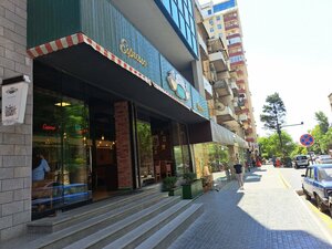 Friends Central Perk (Bakı, Yasamal, Cefer Cabbarli Street, 54A), kahve dükkanları  Bakü'den