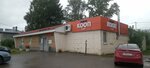 Кооп Маркет (No:6Б/1, derevnya Ovechkino), market  Nijegorodskaya oblastından