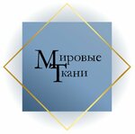 Mirovye tkani (Novokosinskaya Street No:22), mefruşat  Moskova'dan