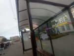 ТЦ Европа (Kursk, Karl Marx Street), toplu taşıma durağı  Kursk'tan