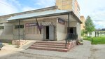 Октябрь (Stroitelnaya ulitsa No:20А), market  Pechora'dan
