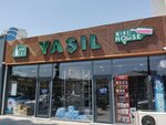 Yashil Market (Akademik Hasan Aliyev Street No:7), süpermarket  Bakü'den