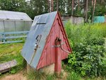 Well (Leningrad Region, Vsevolozhckiy DIstrict, Toksovskoye gorodskoye poseleniye, gorodskoy posyolok Toksovo), kuyu  Saint‑Petersburg ve Leningradskaya oblastından