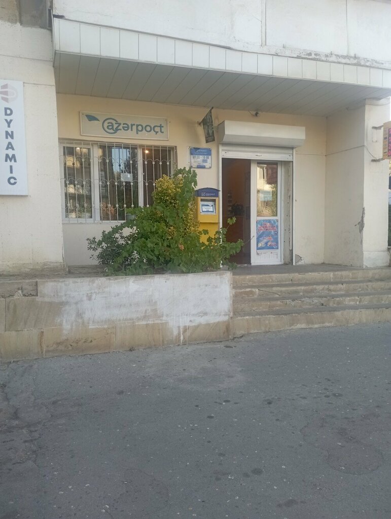 Postahane, ptt Branch № 3 of the Post Office № 142, Bakü, foto