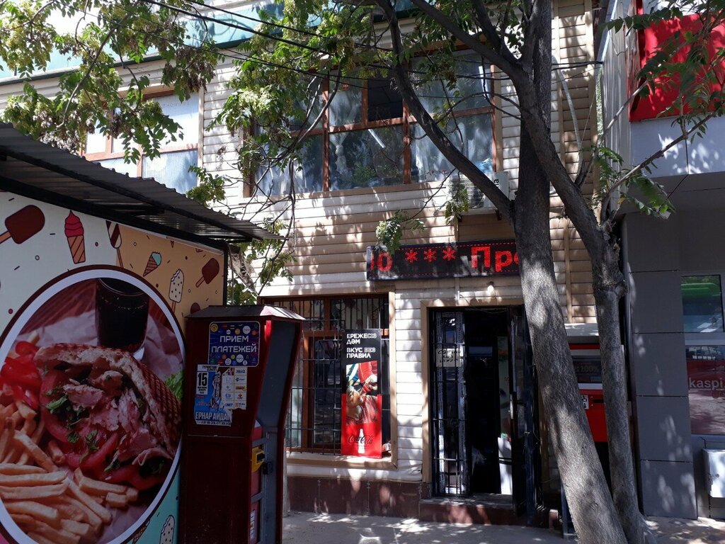 Güzellik salonu Ja beauty studio, Çimkent (Şımkent), foto