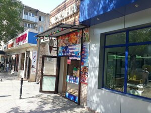 Shymkent Askhana (Baıtursynov kóshesi No:59, Shymkent), kantin, yemekhane  Çimkent'ten (Şımkent'ten)