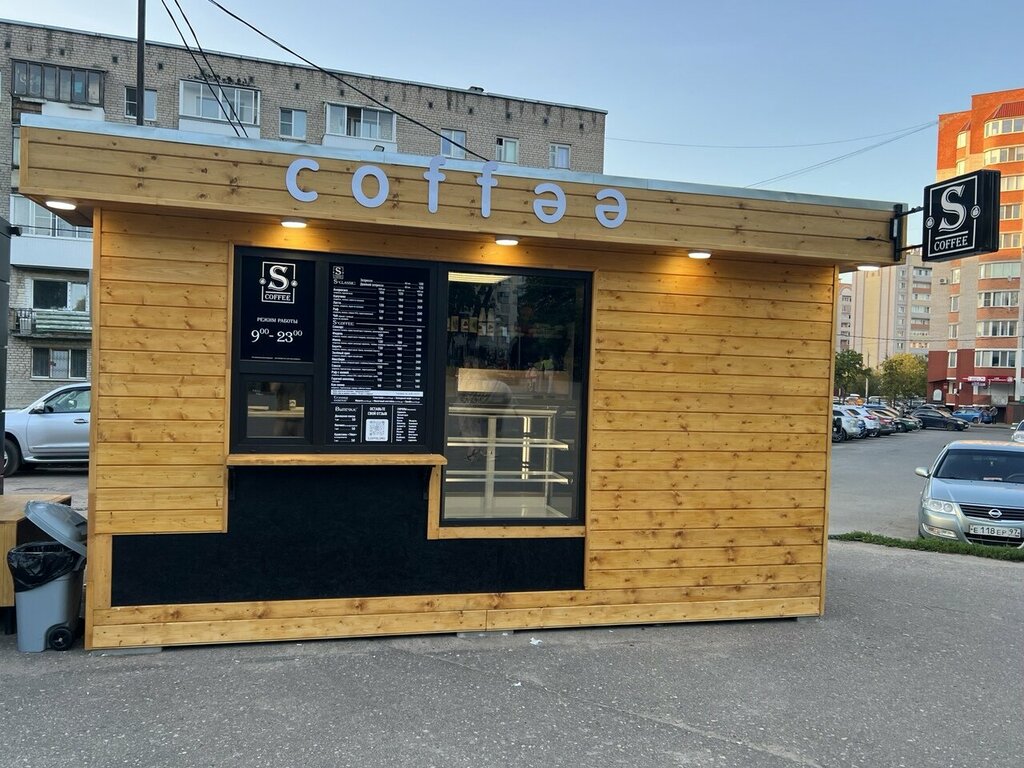 Kahve dükkanları S-coffee, Smolensk, foto