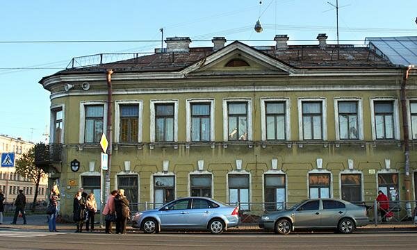 Turistik yerler Дом Никитина, Saint‑Petersburg, foto