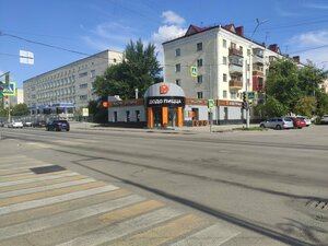 Dodo Pizza (Volodarskogo Street No:38), pizzacılar  Kurgan'dan
