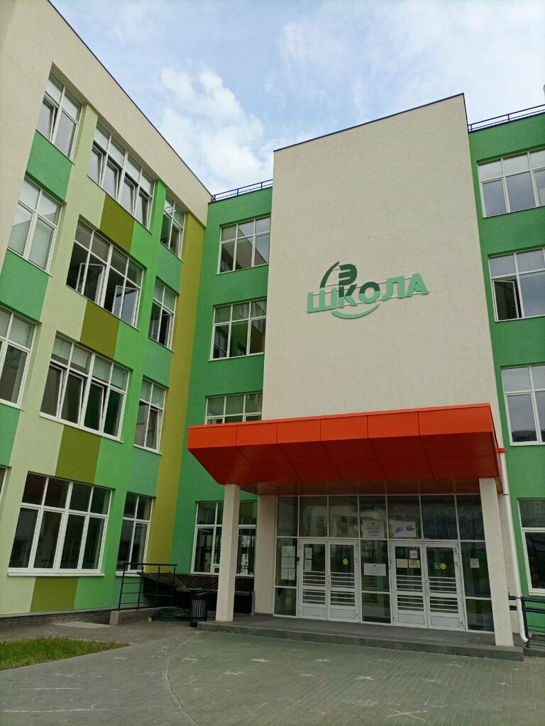 Dans okulları Reverans, Nijegorodskaya oblastı, foto