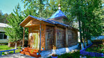 Church of Saint Elijah of Murom (Fabrichnaya ulitsa No:15), ortodoks kiliseleri  Yekaterinburg'dan