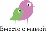 Studiya Vmeste s mamoy (ulitsa Lushnikova No:10), çocuk gelişim merkezleri  Kazan'dan