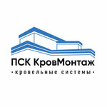 КровМонтаж (Kommuny Street No:63), çatı hizmetleri  Saint‑Petersburg'dan