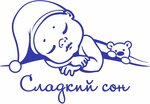 Сладкий сон (Partizanskiy Avenue No:26), çocuk mağazaları  Vladivostok'tan