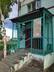 Меркурий (Oktyabrskaya ulitsa No:18, posyolok gorodskogo tipa Seymchan), market  Magadan Bölgesi'nden