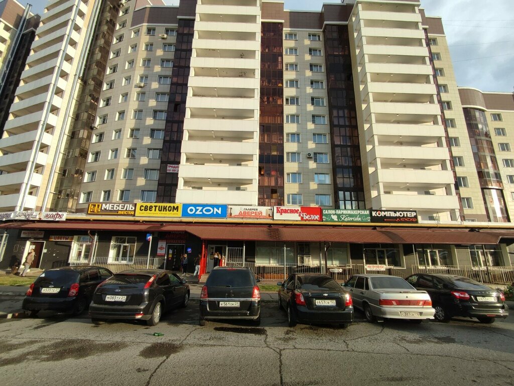 Dondurulmuş gıda firmaları Андреевские полуфабрикаты, Cheboksary, foto