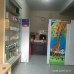 Hanif Homoeopathic clinic (Province of Punjab, City of Okara), alternatif tıp merkezleri  Okara'dan