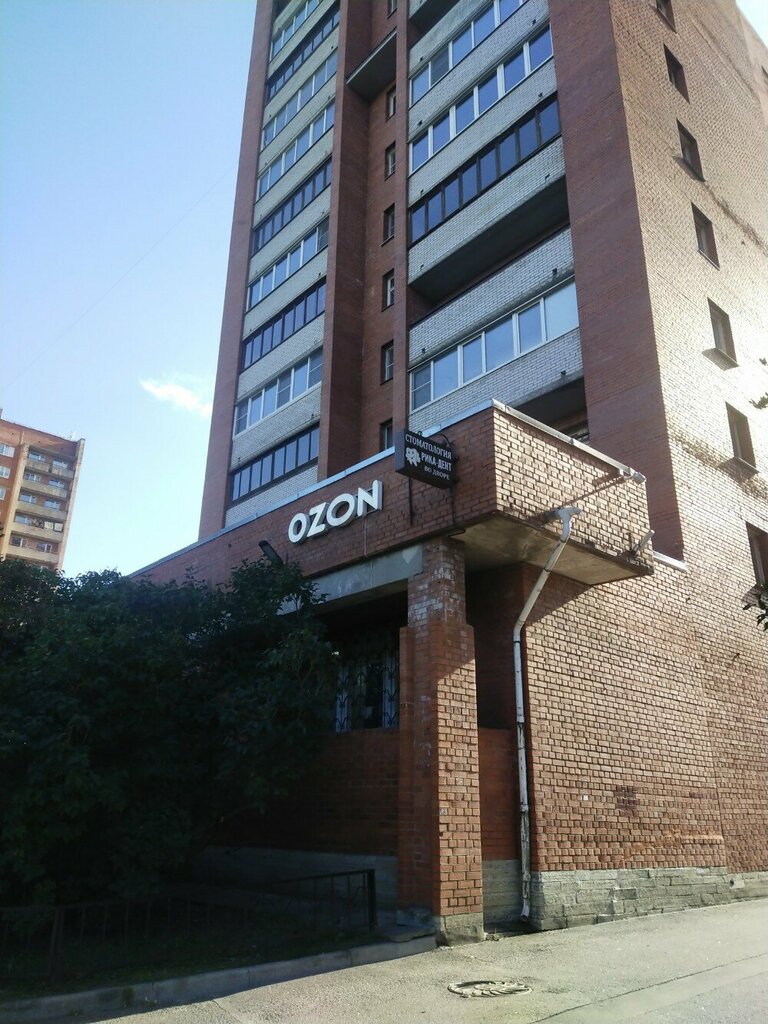 Market Produkty 24, Saint‑Petersburg, foto