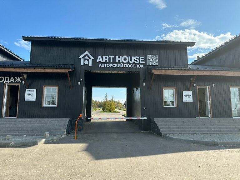 Satış ofisi Vsn Realty, Moskova ve Moskovskaya oblastı, foto