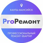 ProRemont - Building and Design (Gagarina Street No:51, Khanty-Mansiysk), i̇nşaat ve tasarım hizmetleri  Hantı‑Mansi'den