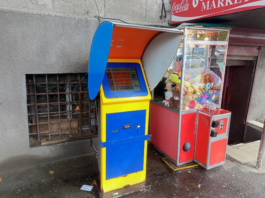 Ödeme terminali Терминал, Tiflis, foto