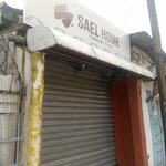 Sael Home (Littoral, Wouri, Douala, Koumassi), market  Douala'dan