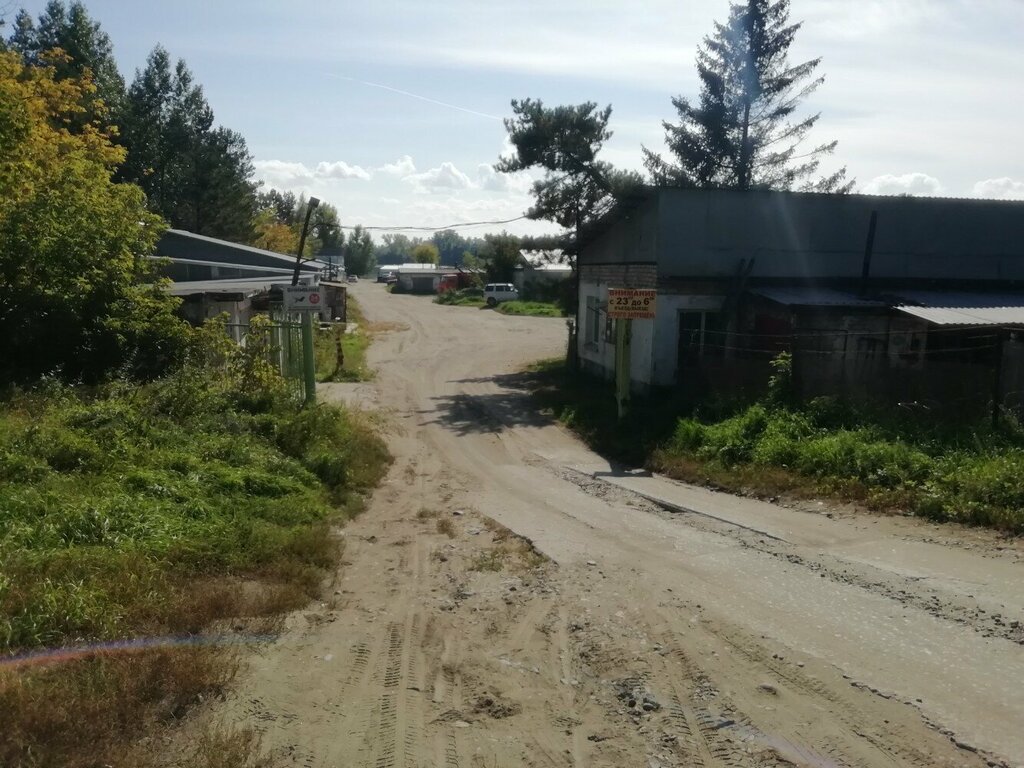 Garajlar ГК Вихоревка, Biysk, foto
