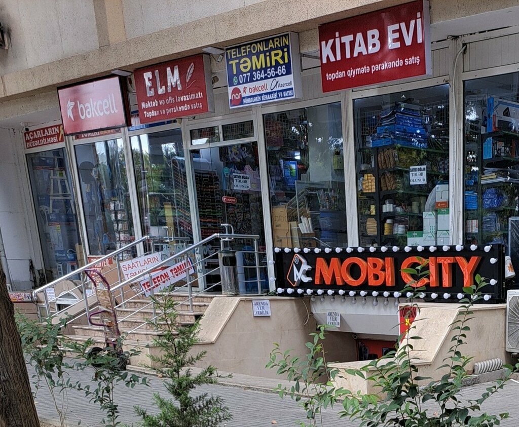 Kırtasiyeler Stationery Elm, Bakü, foto