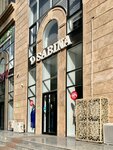 SD Sabina (Sadriddin Ayni Street No:53), giyim mağazası  Duşanbe'den