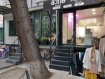 Магазин одежды (V. Chabukiani Street No:28), giyim mağazası  Tiflis'ten