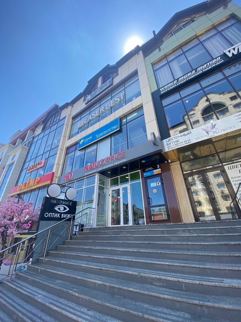 Seyahat acenteleri Coral Travel, Makhachkala, foto