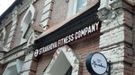 Strakhova Fitness Company (ulitsa imeni N.G. Chernyshevskogo No:110), fitness kulüpleri  Saratov'dan