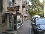 მარკეტი (Tina Iosebidzes Street No:78), market  Tiflis'ten