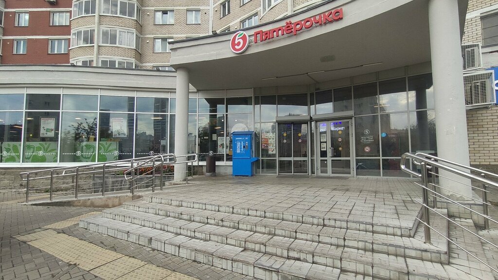 Su satışı Vodorobot, Yekaterinburg, foto