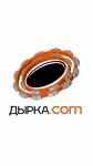 Дырка.com (Oktyabrskaya Street No:217к1), elmas kesme  Tula'dan