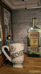 Jan Becher - Karlovarská Becherovka, a.s. - Návštěvnické centrum Becherovka (Karlovarský kraj, Karlovy Vary), müzeler ve sanat galerileri  Karlovy Vary'den
