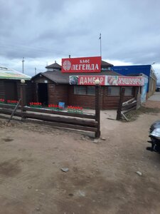 Legenda (ulitsa Komarova No:105), kafe  Ulan‑Ude'den