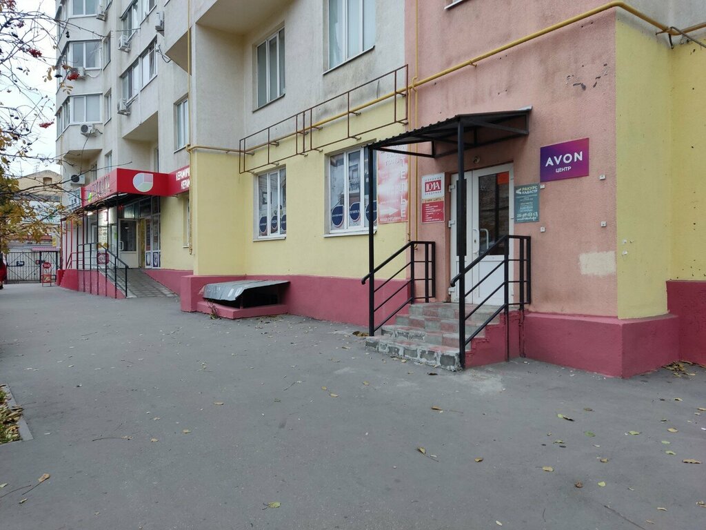 Lisanslı harita kadastro büroları Ракурс-Кадастр, Saratov, foto