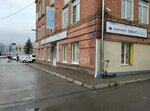 Темпл Инк (Stasova Street No:182/1), gayrimenkul yönetimi  Krasnodar'dan