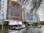 Туалет (Aerodromnaya Street No:47А), tuvalet  Samara'dan