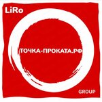 Tochka-prokata. rf (50-Letiya Oktyabrya Street No:19В), kiralama noktası  Ufa'dan