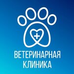 Четыре лапы (ulitsa Alekseya Kiryanova No:7), veteriner klinikleri  Çaykovski'den
