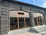 ПЭК Gyumri (Stepan Shahumyan Street No:141), lojistik firmaları  Gümrü'den