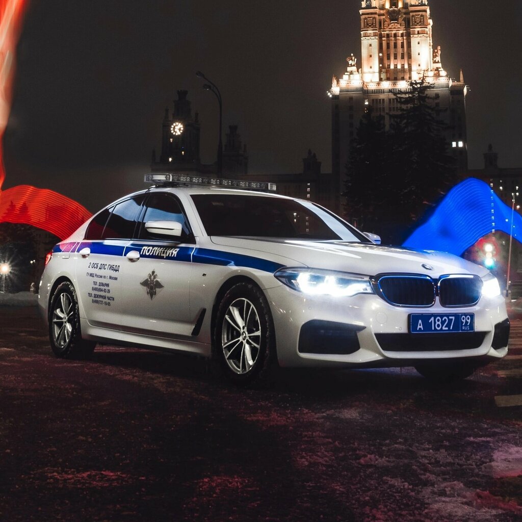 Hukuk büroları AutoGibdd, Moskova, foto