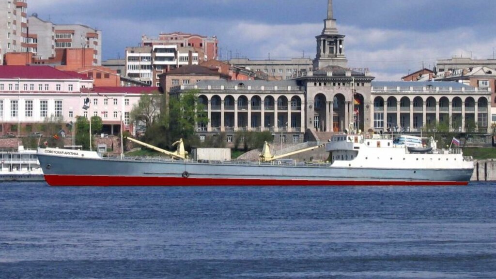 i̇nternet portalları Informatsiony sayt TaymyrTorg, Dudinka, foto