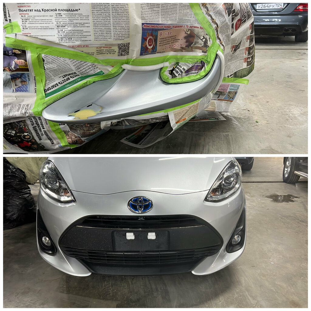 Otomobil servisi Авторадикал, Krasnoyarsk, foto